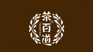 TEABYDO茶百道Logo设计标志logo设计,品牌vi设计